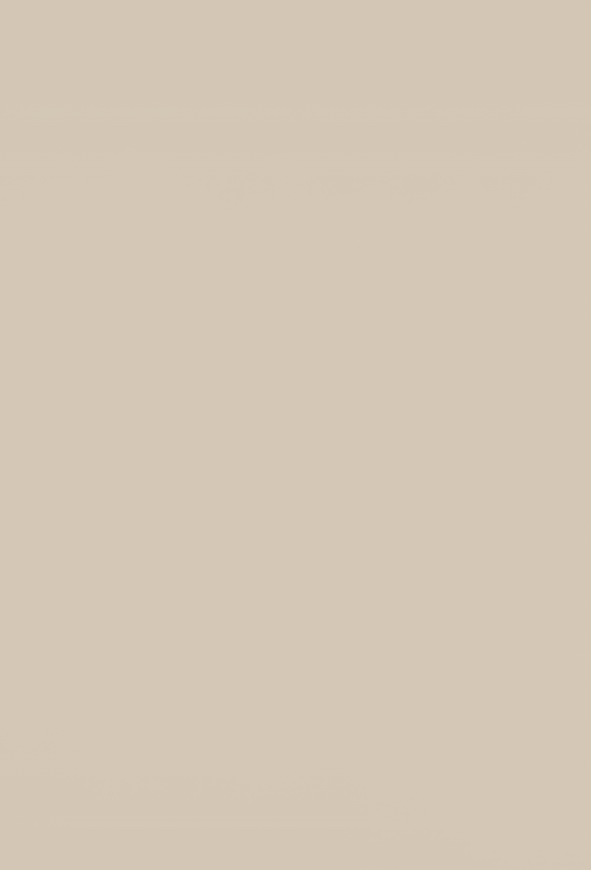 Dune beige - Strat'else : Négoce de panneaux de bois et dérivés