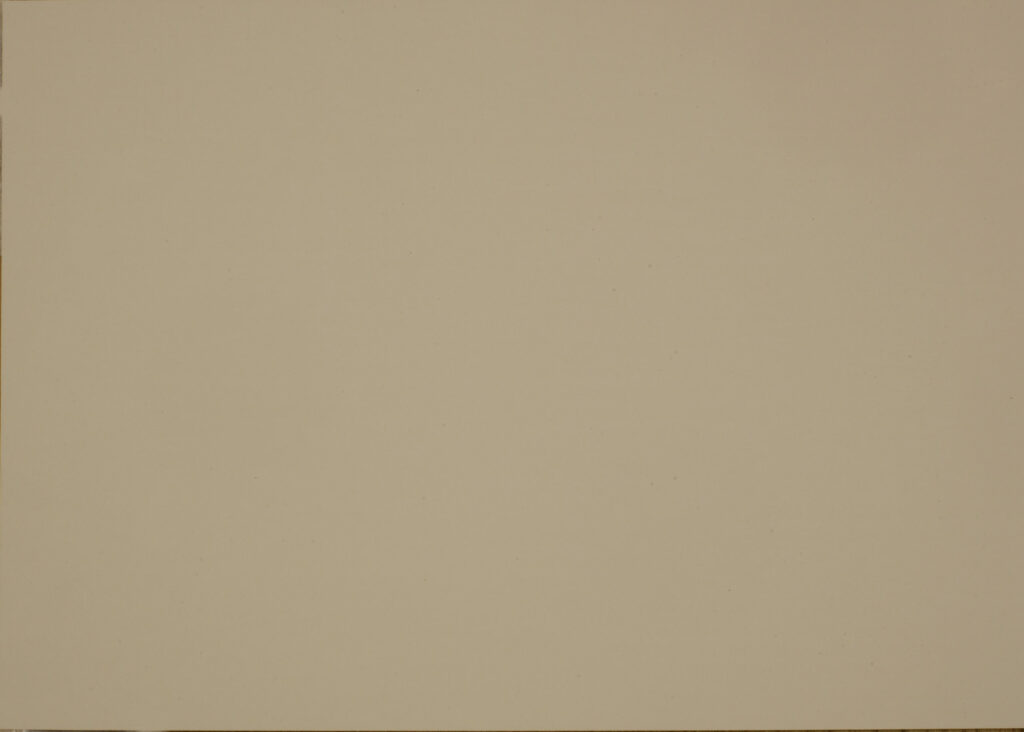 Beige Luxor - Strat'else : Négoce de panneaux de bois et dérivés